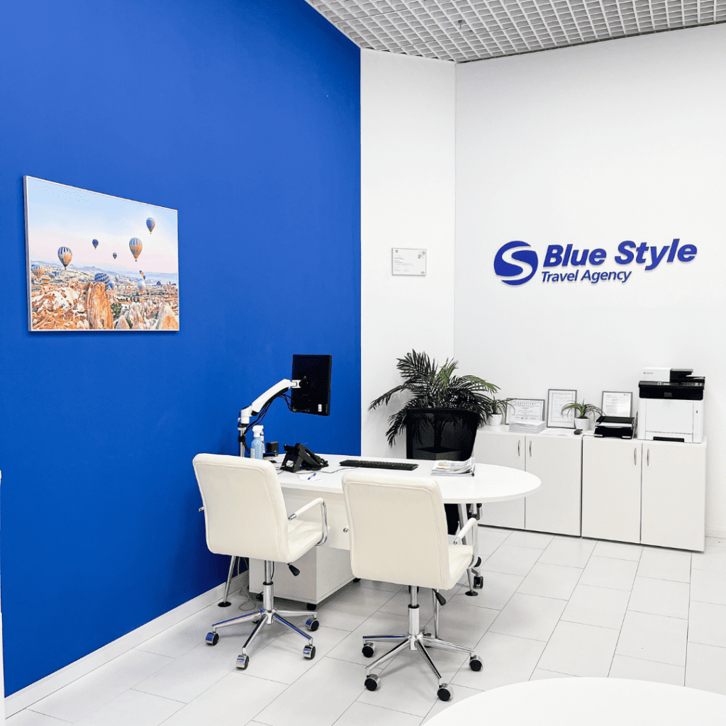 Blue Style CK | OC Letňany